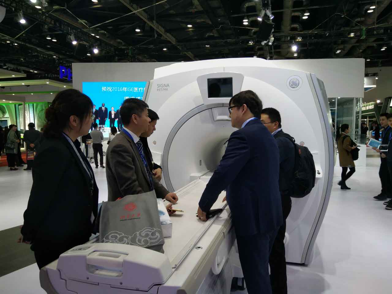 GE MR产品部携高精尖产品和方案亮相2017ChinaMed--帖子详情